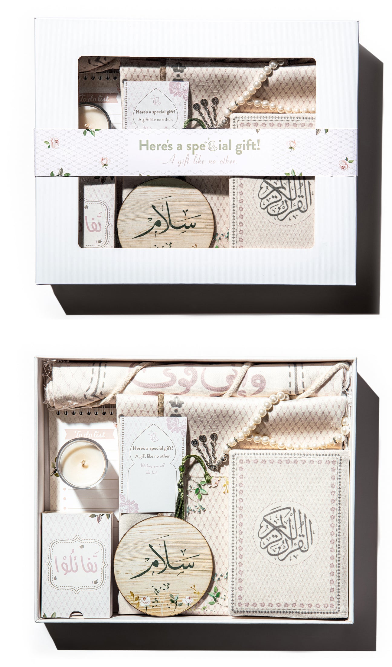 Gift Boxes – Modesty Hijaby